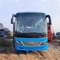 China 35 Seater Coach Bus with Manual Transmission and Luxury Interior in Good Condition for sale