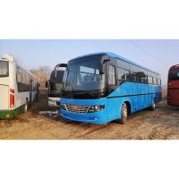 China 35 Seater Coach Bus with Manual Transmission and Luxury Interior in Good Condition for sale