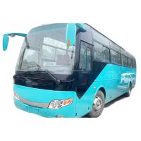 China 57 Seats Public Transportation Used Coach Bus Diesel Fuel Type 213kw Engine Power for sale