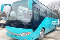 China 57 Seats Public Transportation Used Coach Bus Diesel Fuel Type 213kw Engine Power for sale