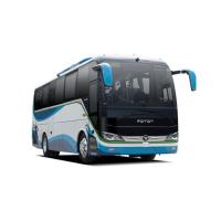 China Used 12m Diesel Coach Bus with 60 Seats and Euro 3 Emission Standard in Good Condition for sale