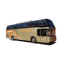 China LHD Steering Position Luxury Diesel CNG 60 Seater Coach Bus with 6 Tires for sale