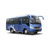 China 20 Seater Diesel Microbus 7m Coach Bus for Long-Distance Travel for sale