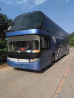 China 70 Seats Coach Buses with Toilet Good Condition Diesel Engine Chassis Model EQ6840KS4T for sale