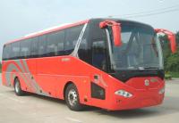 China 50 Seats Passenger Used Coach Bus with 10 m3 Luggage Compartment Volume and Materials for sale