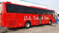 China 50 Seats Passenger Used Coach Bus with 10 m3 Luggage Compartment Volume and Materials for sale