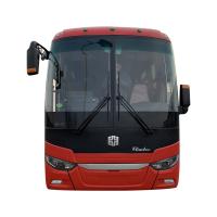 China 50 Seats Passenger Used Coach Bus with 10 m3 Luggage Compartment Volume and Materials for sale