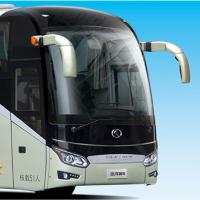 China 40-50 Seats Coach Bus on Promotion Diesel Left Hand Drive Manual 6 Forwards Luxury Tour for sale