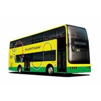 China Double Decker Luxury Coach Bus with 65 Seats and 14.5x2.55x3.9m Body Size for sale