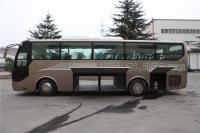 China Diesel Seat Origin Type 49 1 1 Seats Used Dongfeng Luxury Coach with Engine Capacity 8L for sale