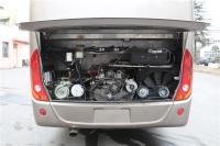 China Diesel Seat Origin Type 49 1 1 Seats Used Dongfeng Luxury Coach with Engine Capacity 8L for sale