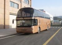 China Yuchai Engine 59 1 1 Seats Used Coach Bus Meeting Customer Requirements for sale