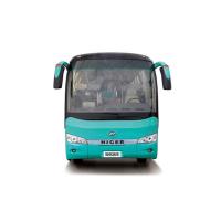 China Best Second Hand HIGER 36 Seater Diesel Coach Bus with Toilet Engine Capacity 4L for sale