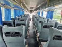 China Durable Second Hand 12m Tourists Coach Bus with 50 Seats and Leaf Spring Suspension for sale