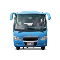 China 45-56 Seats Diesel Luxury Tour Dongfeng 10 meters Passenger Used Coach Bus In Uganda for sale
