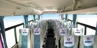China 45-56 Seats Diesel Luxury Tour Dongfeng 10 meters Passenger Used Coach Bus In Uganda for sale