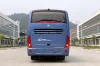 China Manual Transmission Public Bus Dongfeng Coach Used Buses And Coaches With 25-30 Seats for sale