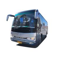 China Manual Transmission Second Hand Coach Bus in UAE 38 Seats 12000*2550*3830mm Luxury for sale