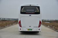 China 180HP 42 Seater Coach Used Buses in with YC6J245-20 Engine and LHD/RHD Drive Type for sale