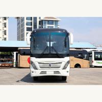 China 57 Seats Refurbished Luxury Coach with 7.25L Displacement and 184kw Engine Power for sale