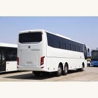 China 57 Seats Refurbished Luxury Coach with 7.25L Displacement and 184kw Engine Power for sale