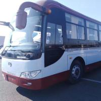 China Secondhand Buses with 46 Seats LHD CNG Engine Used Coach for sale