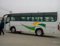 China LHD 35 Seats Luxury Tour Passenger Bus Double Decker Coach Used Bus in Pakistan Pakistan for sale