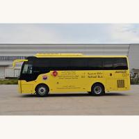China 8995*2500*3480mm LHD Diesel 30 1 1 Seats Coach Bus with 280L Fuel Tank Capacity for sale