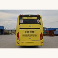 China 8995*2500*3480mm LHD Diesel 30 1 1 Seats Coach Bus with 280L Fuel Tank Capacity for sale