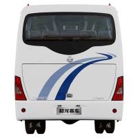 China Euro 3 Standard Diesel Tourist Coach Bus 30 Seats Affordable Luxury RHD LHD for sale