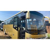 China 12 Meters Bus 53 Seats Luxury Buses Engine Coach Bus Euro 3 Disel with Disel Fuel Type for sale