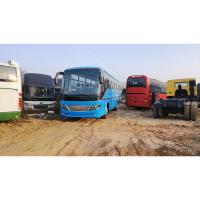 China 35 Seats Luxury Coach Bus with 2.7m3 Luggage Compartment Volume and 2430mm Overall Width for sale