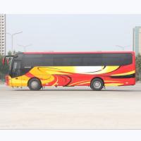 China WHEELBASE 5100mm FAST6DS95T 100km/h Diesel 43 Seats 50 Seats Luxury 11M Used Coach Bus for sale