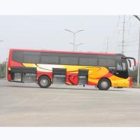 China WHEELBASE 5100mm FAST6DS95T 100km/h Diesel 43 Seats 50 Seats Luxury 11M Used Coach Bus for sale