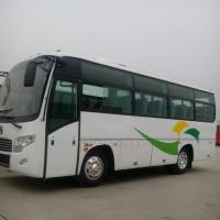 China Model 45 Seat Coach Bus with Manual Transmission and Comfortable Seats for sale