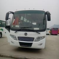 China Model 45 Seat Coach Bus with Manual Transmission and Comfortable Seats for sale