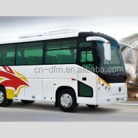 China Model 45 Seat Coach Bus with Manual Transmission and Comfortable Seats for sale