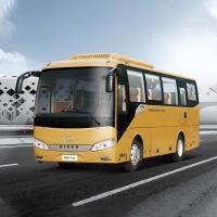 China 24 Seats Passenger Used Coach Bus with Left Drive in by and Weichai Engine for sale