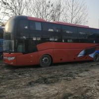 China Used Diesel Sleeper Coach Bus with Sleeping Berth in Good Condition for sale