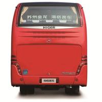 China Luxury 32 Seats Higer Bus Diesel Red Used Coach Bus In Dubai 6.494L Displacement Good for sale