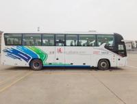 China Big Space Luxurious Tourist Coach Bus with Euro 3 Emission Standard and 298/80R22.5 Tyre for sale