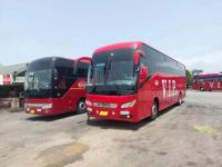China Weichai Engine Capacity 4-6L 65 Seater Passenger Bus for Passenger Experience for sale