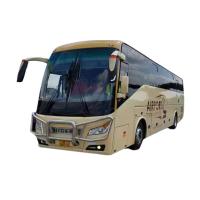 China Weichai Engine Capacity 4-6L 65 Seater Passenger Bus for Passenger Experience for sale