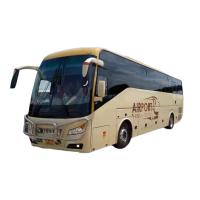 China Weichai Engine Capacity 4-6L 65 Seater Passenger Bus for Passenger Experience for sale
