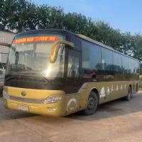 China Used Coach Buses 65 Seater Passenger Bus with 270/2200 Rated Torque and 7.50-16 Tyre for sale