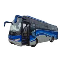 China 38 Seats Used Manual RHD Diesel Mini 9m Bus Coach Bus with Yuchai Engine in Promotion for sale