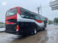 China Front Engine 53 Passengers Youtong Bus Luxury Coach with and Euro 3 Emission Standard for sale