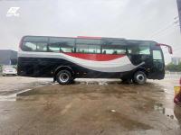 China Front Engine 53 Passengers Youtong Bus Luxury Coach with and Euro 3 Emission Standard for sale