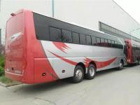 China 70 Seats Right Hand Driving Power Steering Luxury Coach Bus with 6125 Engine Capacity for sale