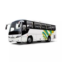 China 70 Seats Right Hand Driving Power Steering Luxury Coach Bus with 6125 Engine Capacity for sale